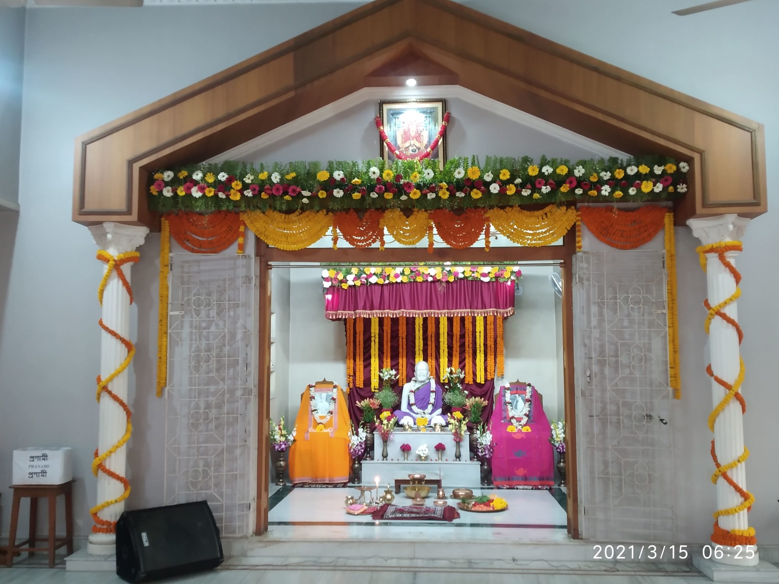 Sri Ramakrishna Janmatithi - RAMAKRISHNA MATH BOLPUR